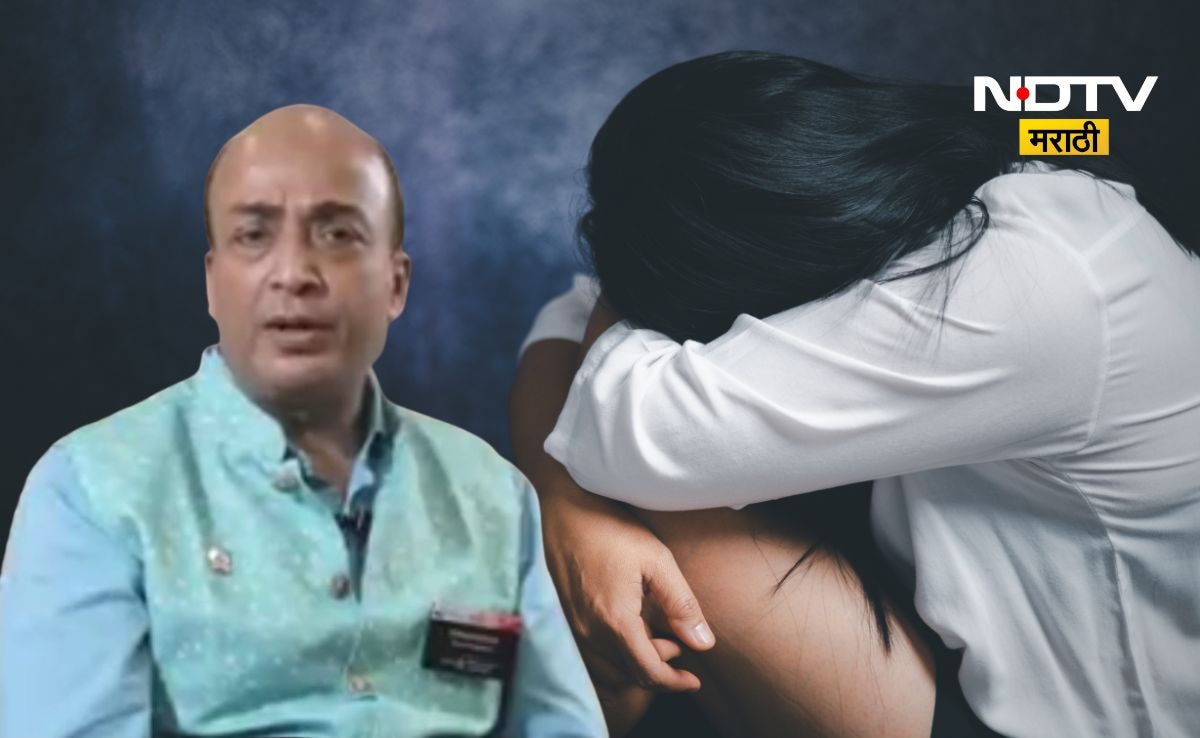 Dombivli Crime: Orthopedic Doctor Mayuresh Warke Booked for physical assault After Luring ...