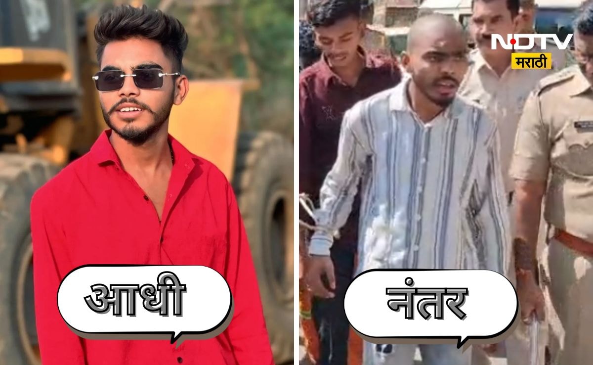 Nashik News nashik-police-parade-rapper-glorifying-crime