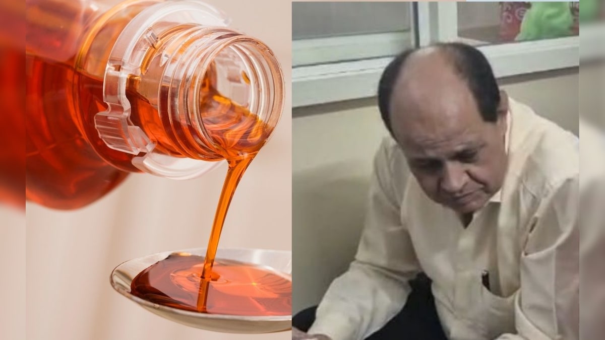 Doctor Praveen Soni Arrested: बच्चों को जहरीला Cough Syrup लिखने वाला ...