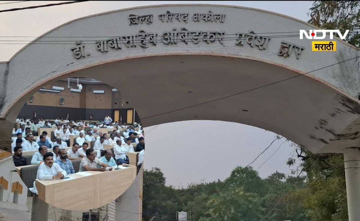 Akola Zilla Parishad Election Reservation: VBA Leaders Shocked as Seats ...