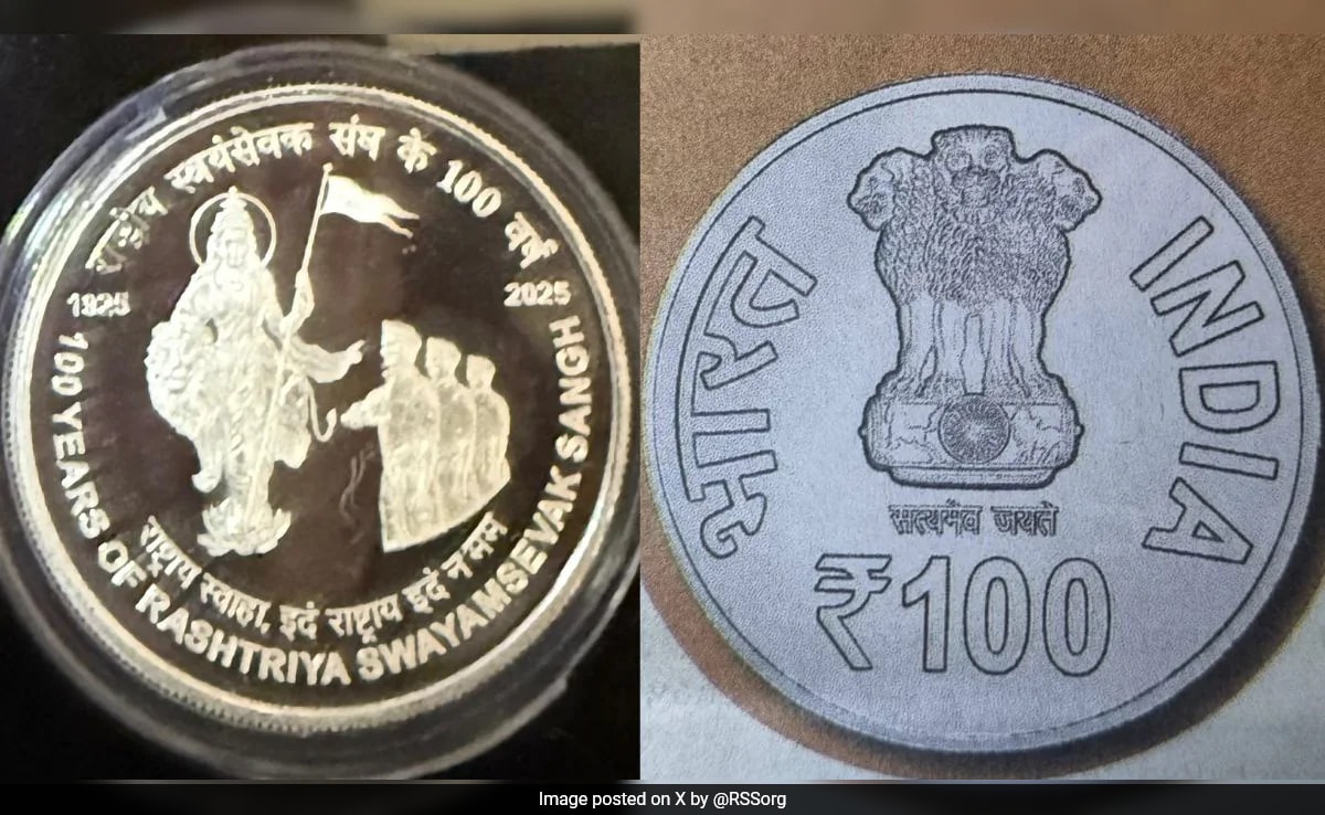 PM Unveils Rs 100 Coin With 'Bharat Mata' Depiction At RSS Centenary ...