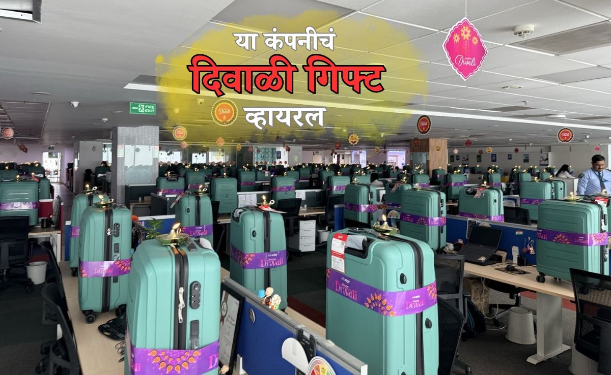 InfoEdge's 'Green Suitcase' Diwali Gift Goes Viral; Employees gets ...