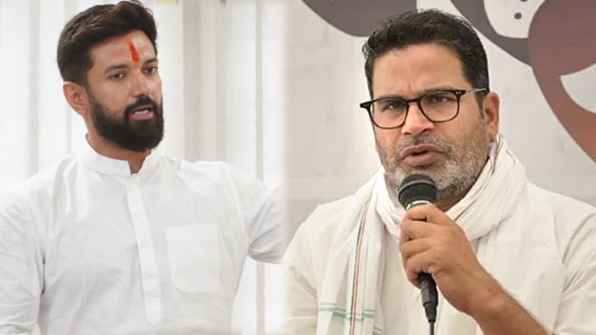 'Doors Always Open': Buzz Over Chirag Paswan-Prashant Kishor Alliance
