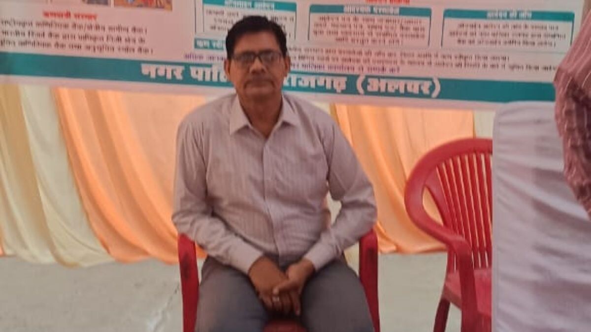 ACB Action: नगर पालिका का कर्मचारी 12000 हजार की रिश्वत लेते गिरफ्तार ...