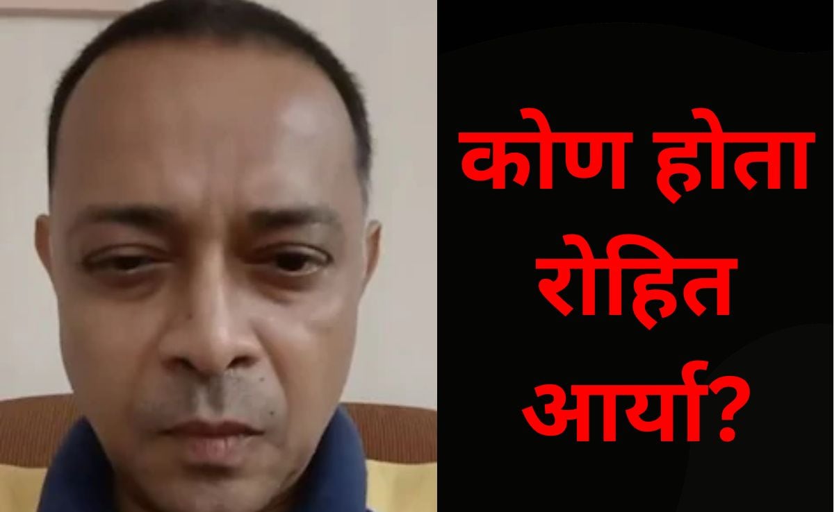 who was rohit arya whose encounter done by mumbai police know about his profile