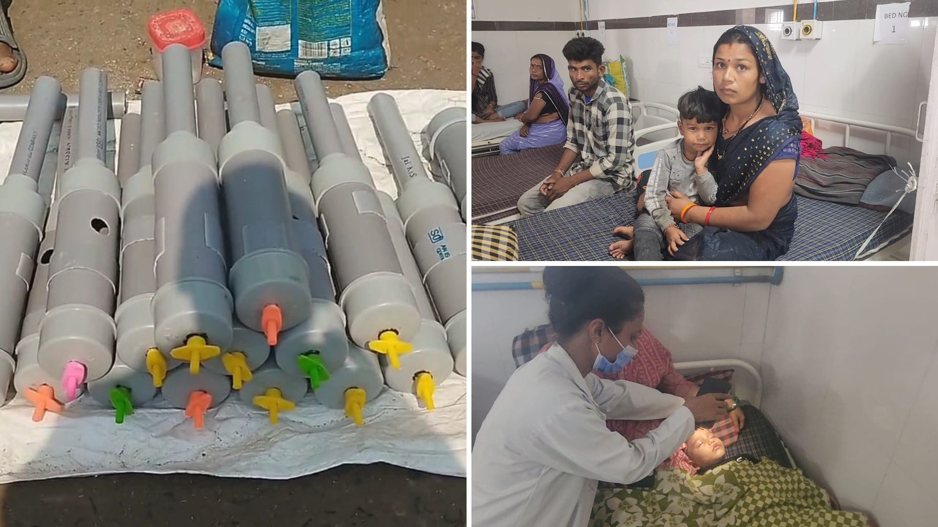 Carbide Gun, Madhya Pradesh News: 14 Kids Lose Eyesight In Madhya ...