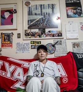 is there a female yakuza