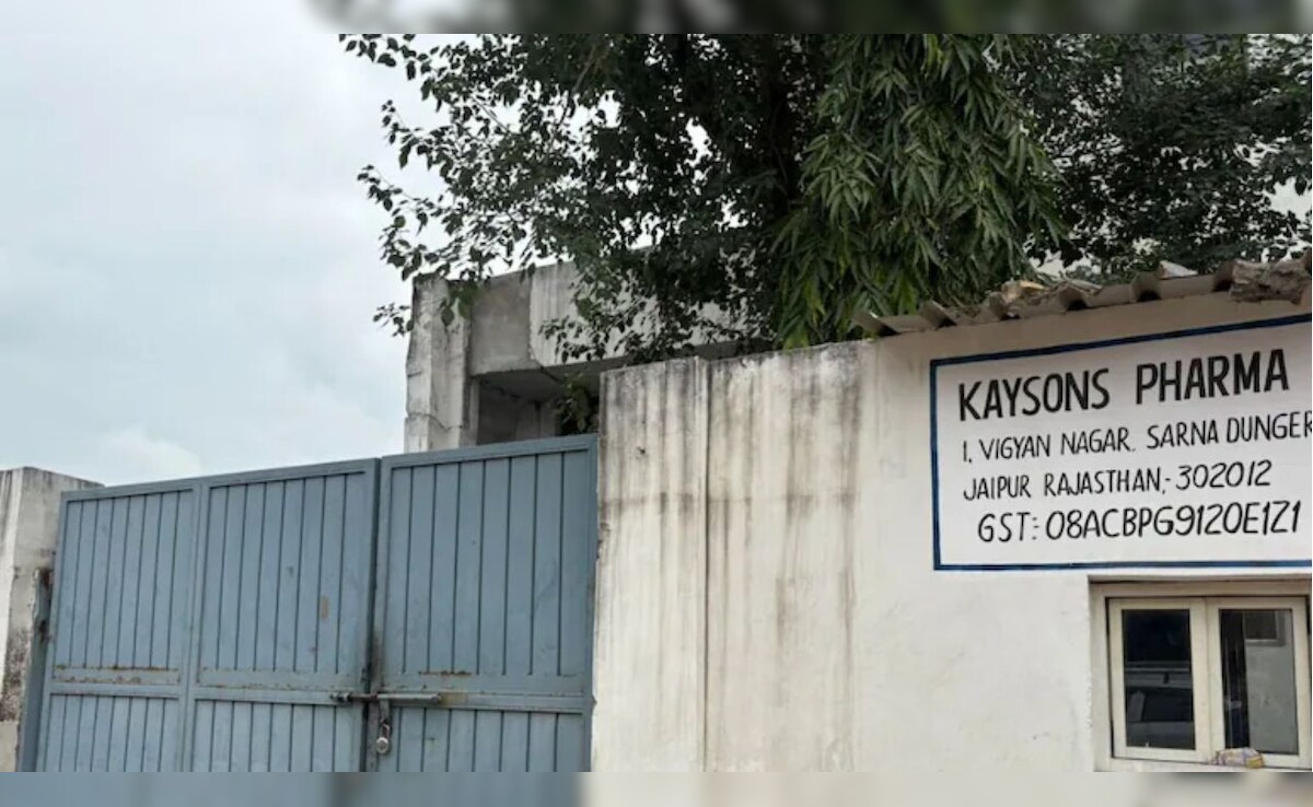 खांसी की दवा से गई बच्चों की जान, एमपी-राजस्थान में मचा हड़कंप, कछुआ चाल कार्रवाई से उठे कई सवाल ...