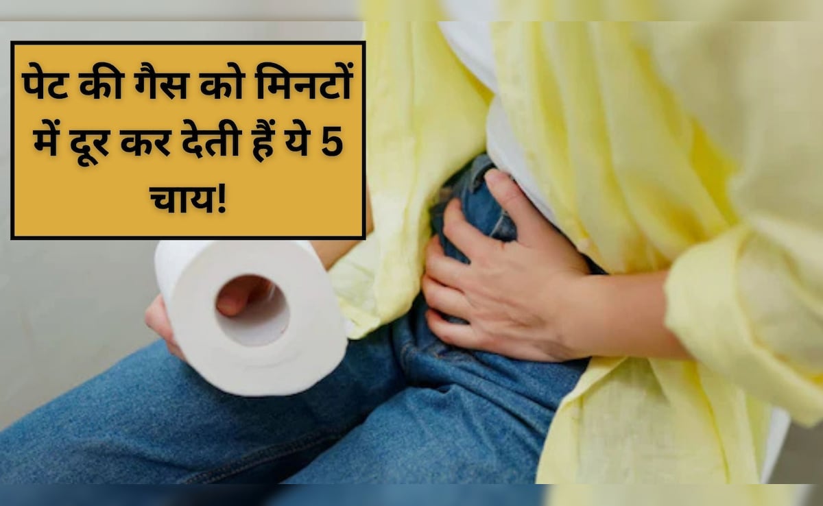 gas problem solution in hindi