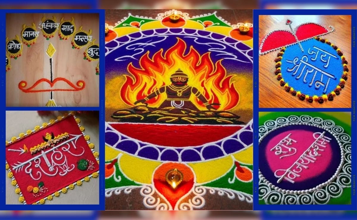 Dussehra 2025 Rangoli Designs: दशहरा पर ऐसे बनाएं रंगोली, देखते ही हर ...