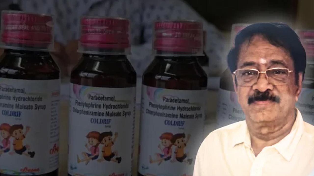 Pharma Firm Owner Was On The Run Since Syrup Tragedy. How He Was Arrested