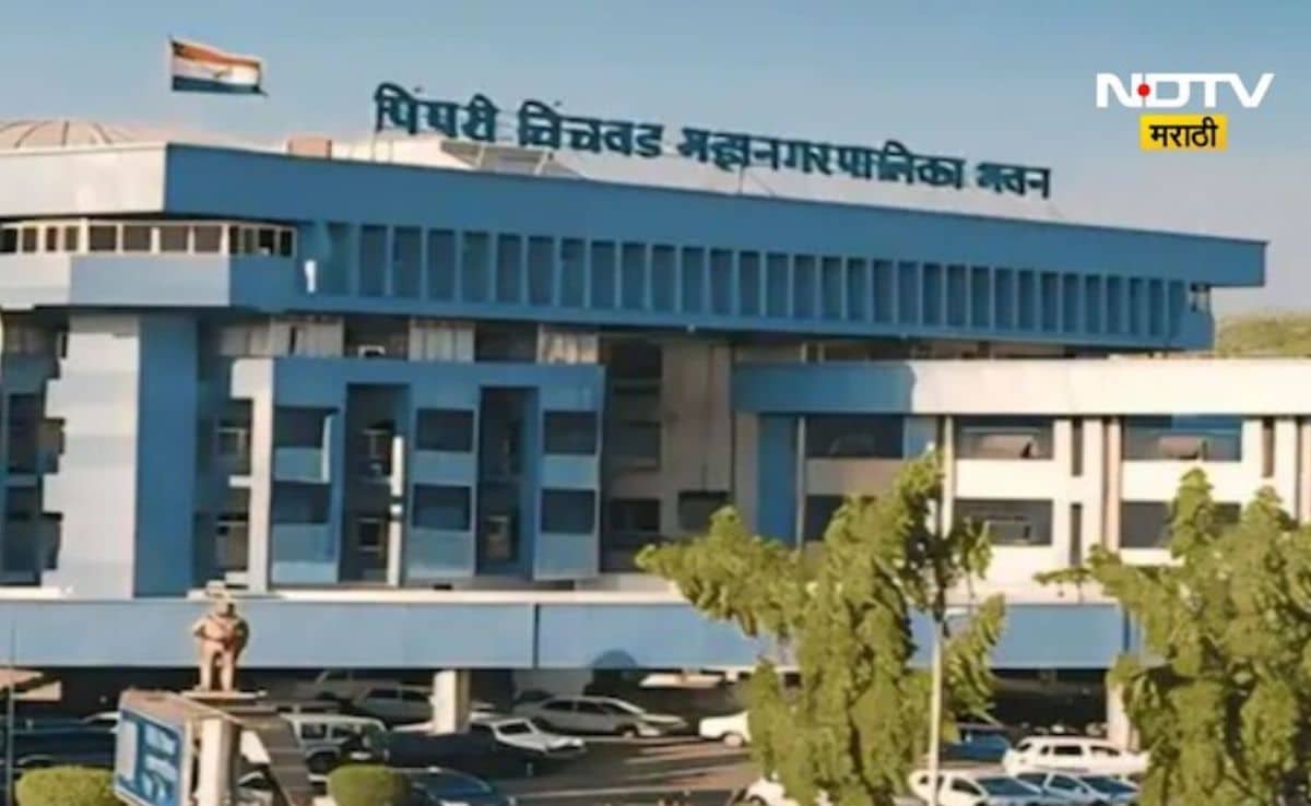 PCMC final ward structure, Pimpri Chinchwad election date, Ward Delimitation PCMC, State ...