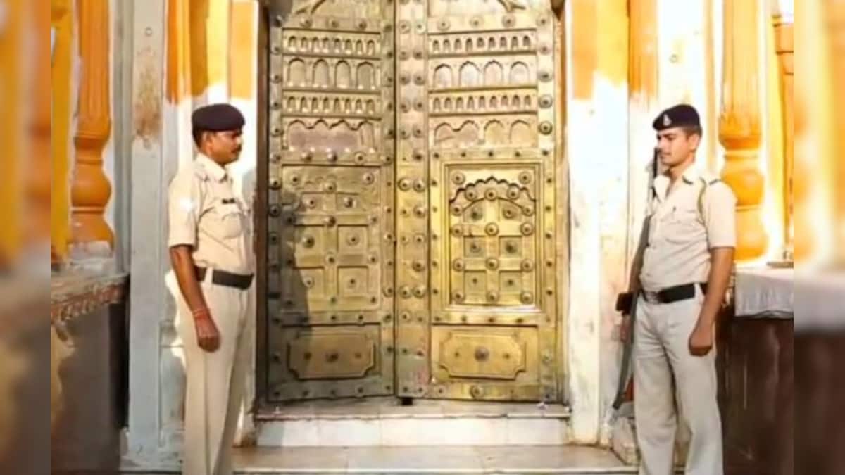 ओरछा के रामराजा सरकार मंदिर में दर्शन का बदला समय! 500 साल से चली आ रही ...