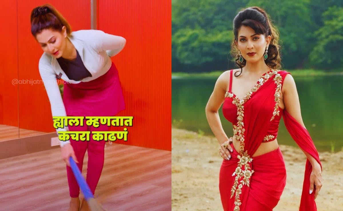 sukha mhanje nakki kay asta fame marathi actress Maadhavi Nimkar video ...