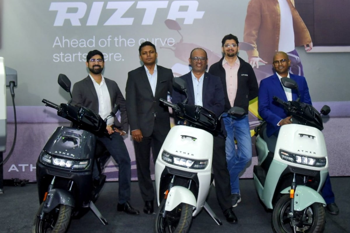 Ather Rizta Electric Scooter Launched in Sri Lanka
