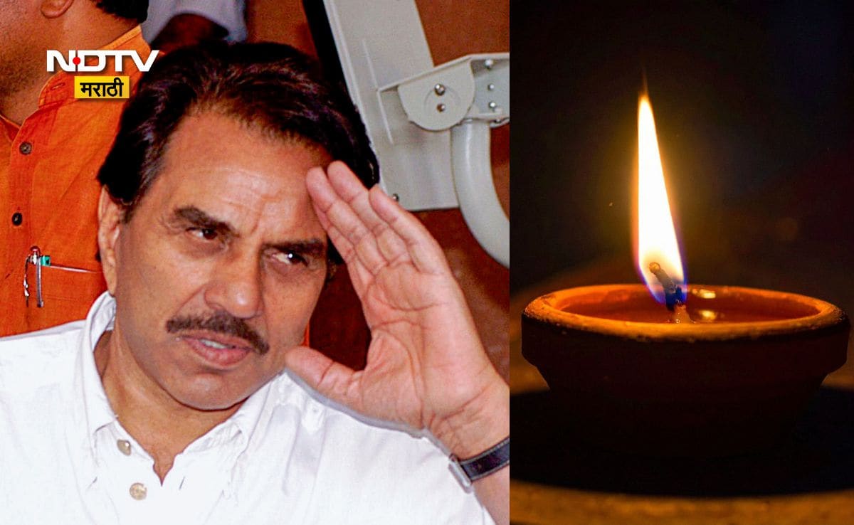 Actor Dharmendra Passes Away | Before Dharmendra Cremation Lady Light ...