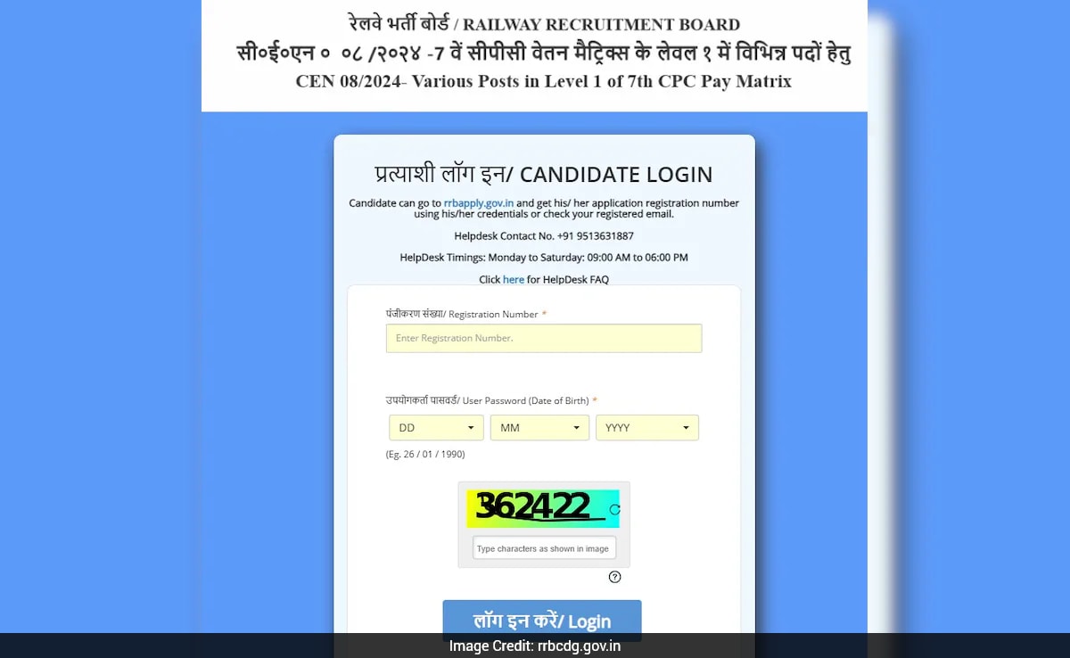 RRB Group D Exam 2025: City Intimation Slip Out, Download Directly Here