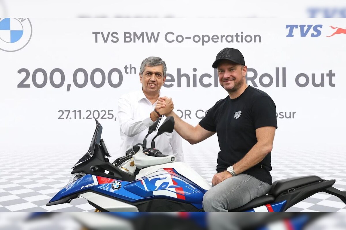 TVS, BMW Motorrad Cross 2 Lakh Units Production Milestone, F 450 GS ...