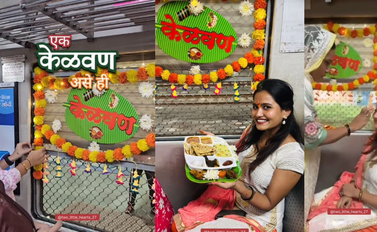 Women Passenger celebrating Kelvan In mumbai Local Train Viral Video