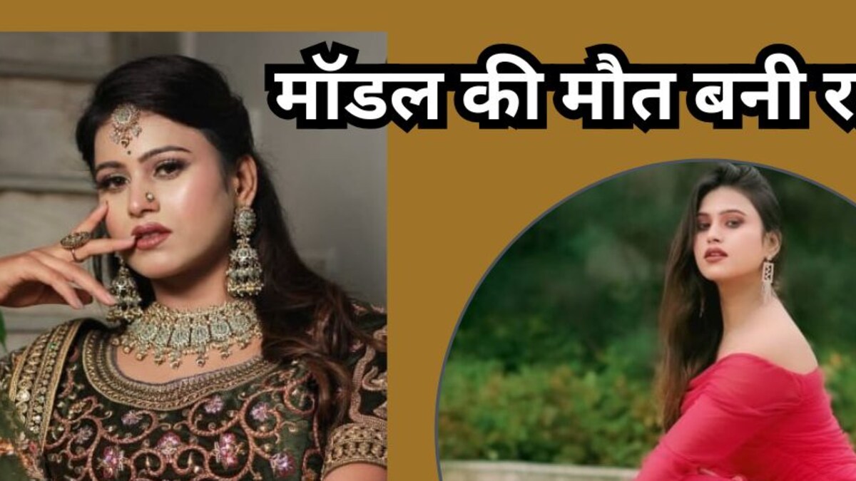 मॉडल खुशबू की मौत मामले में बड़ा अपडेट, लिव-इन पार्टनर कासिम के खिलाफ ...