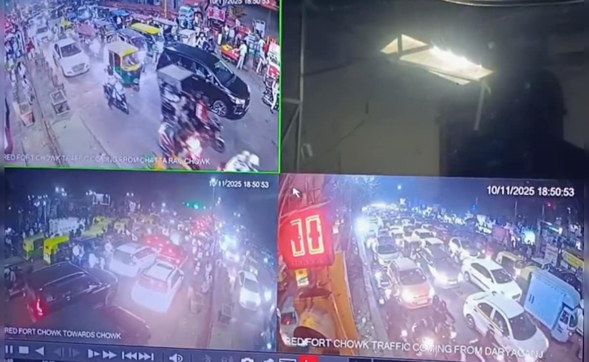 Delhi Blast CCTV footage near Red fort car blast
