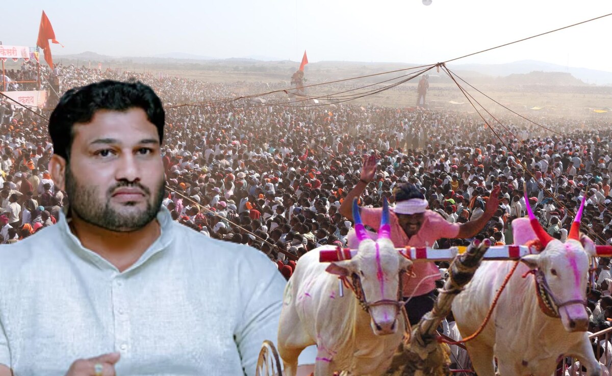 sangli Bailgada Sharyat Final Video Chandrahar Patil Announced bmw Car ...