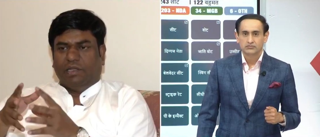 "Giving Rs 10,000 To Women During Polls...": Mukesh Sahani On Bihar Loss