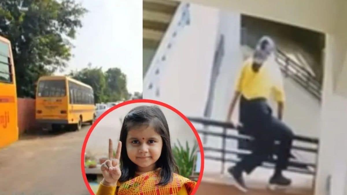 Amaira Case: 18 महीने तक बुलिंग, टीचर की डांट, रोते हुए ऑडियो और डिजिटल ...