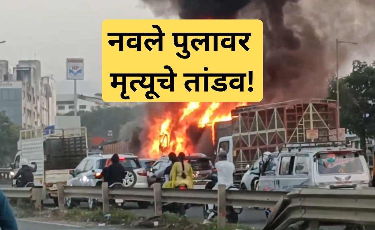 Pune Navale Bridge Accident Update All Death Passengers Names And ...