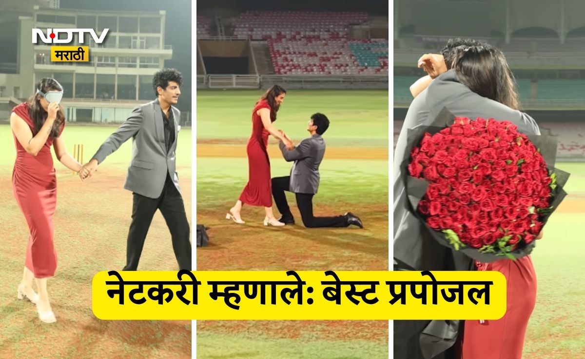 Emotional Video Palash Muchhal Proposes Girlfriend Smriti Mandhana At DY Patil Stadium World Cup ...