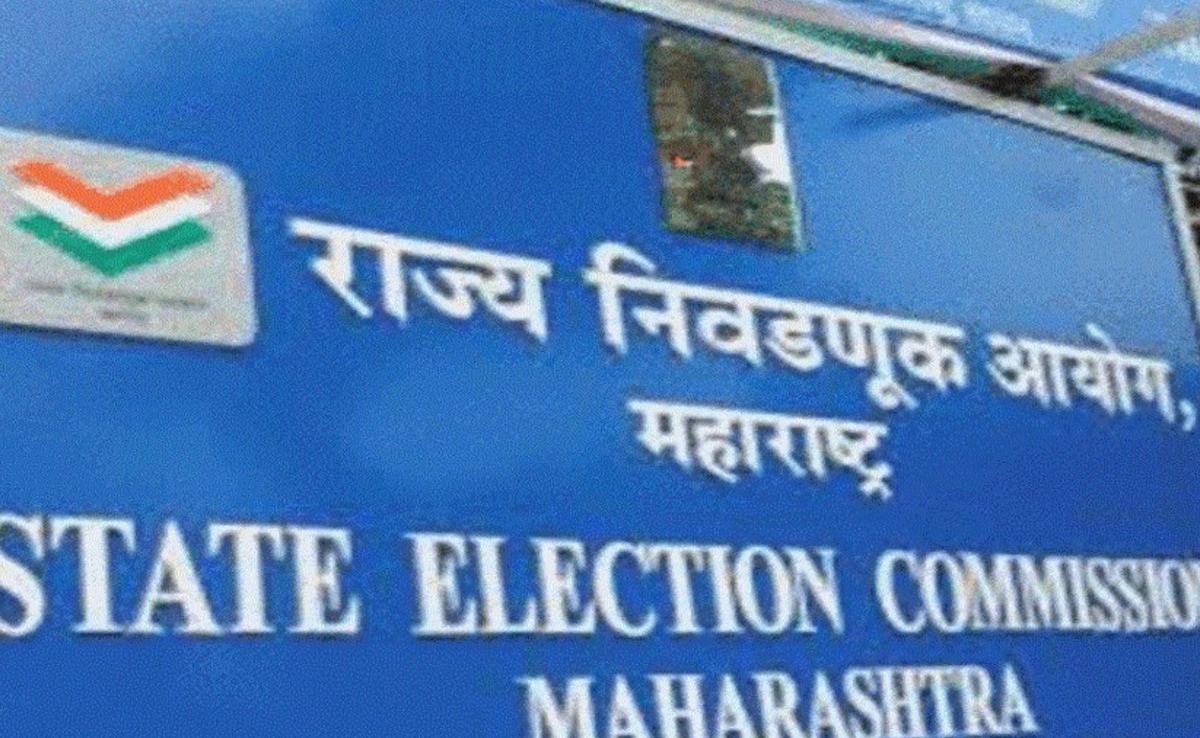 Maharashtra ZP Municipal Polls: State Election Commission Orders Fresh ...