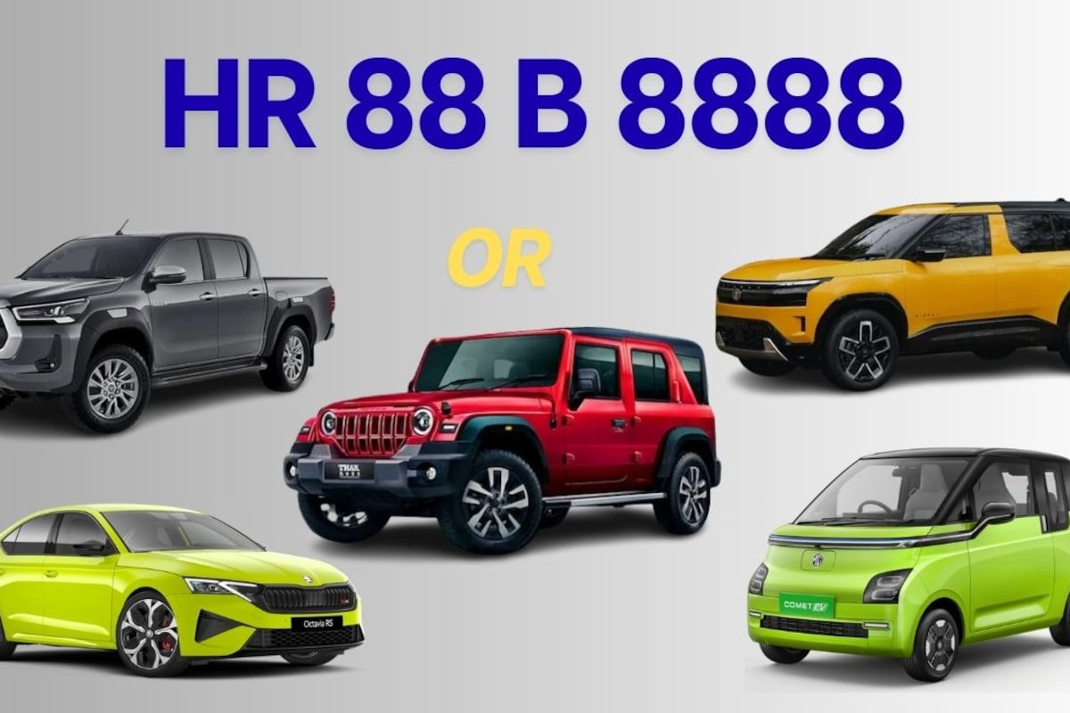 Instead Of India's Costliest Number Plate 'HR88B8888' You Can Add These ...