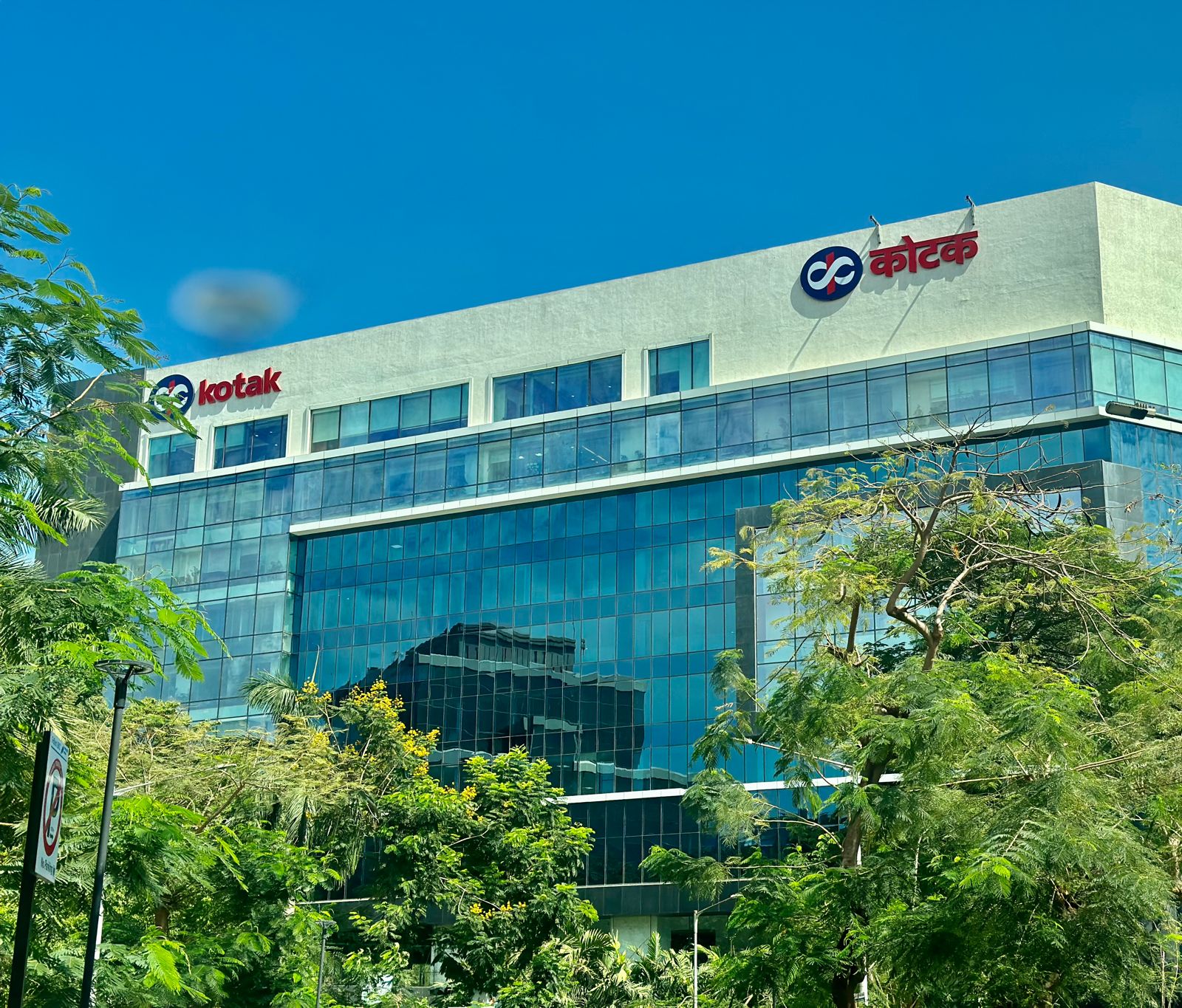 Kotak Mahindra Bank Q4 Results Review - Lower Opex Aid Earnings Beat ...