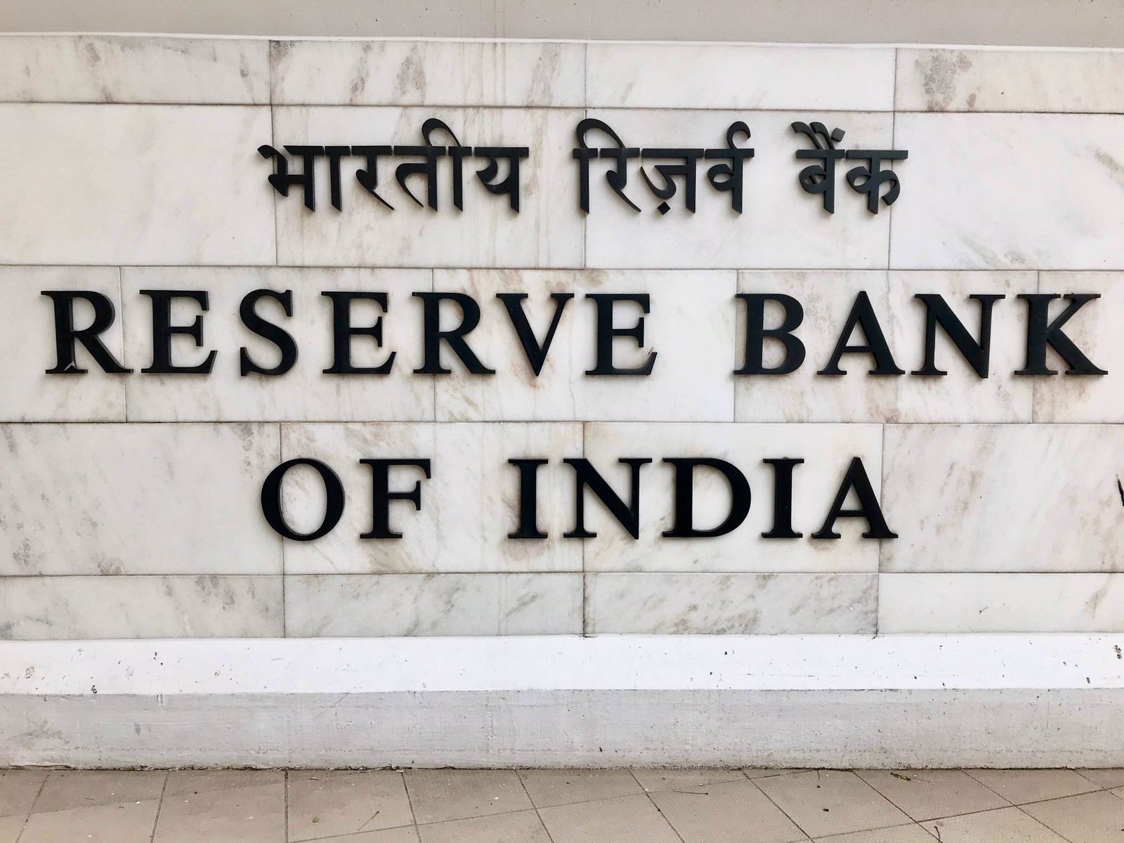 Indian Economy And Domestic Financial System Stay Resilient, RBI Says ...