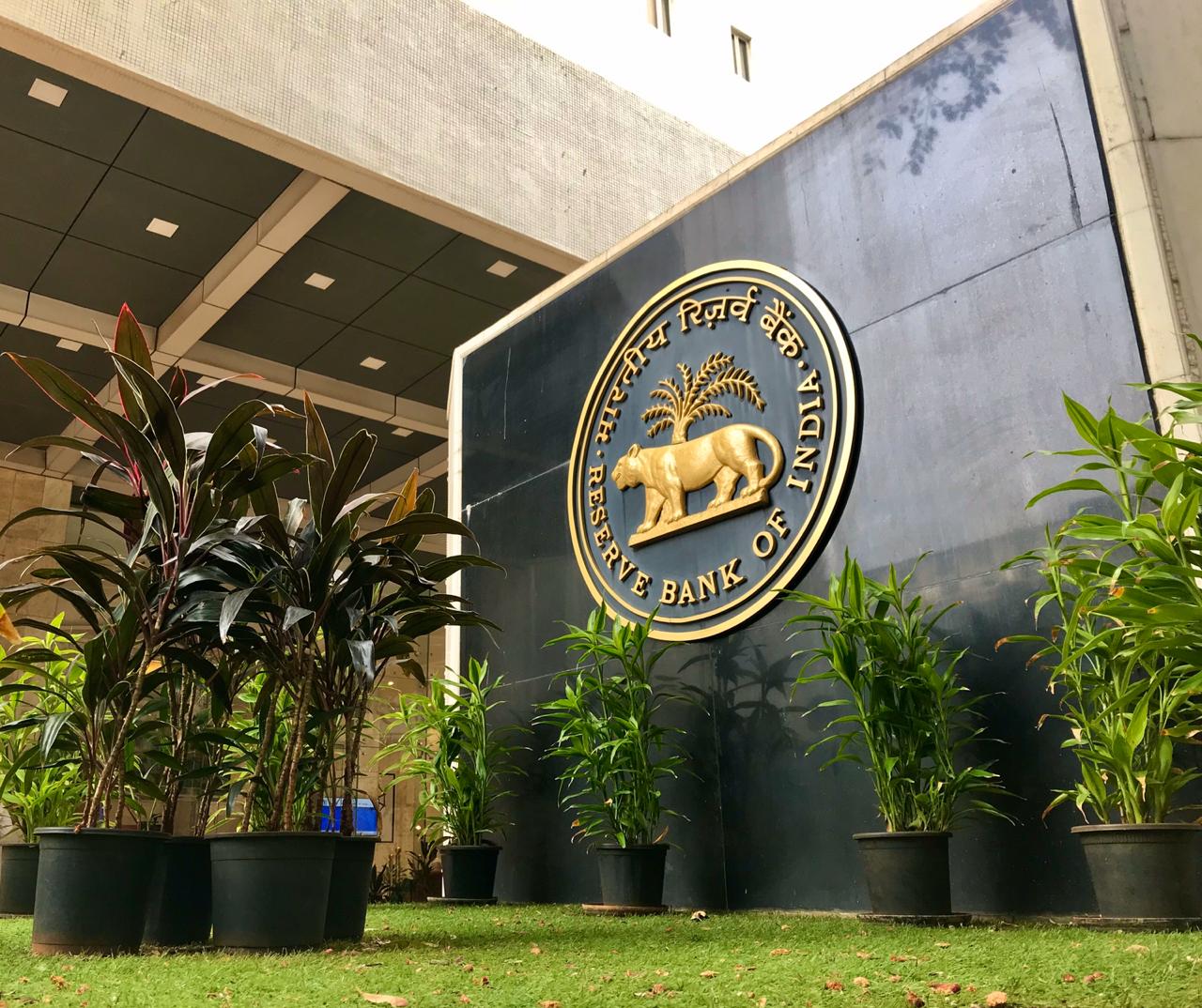 RBI Plans To Extensively Use AI And Machine Learning To Improve ...