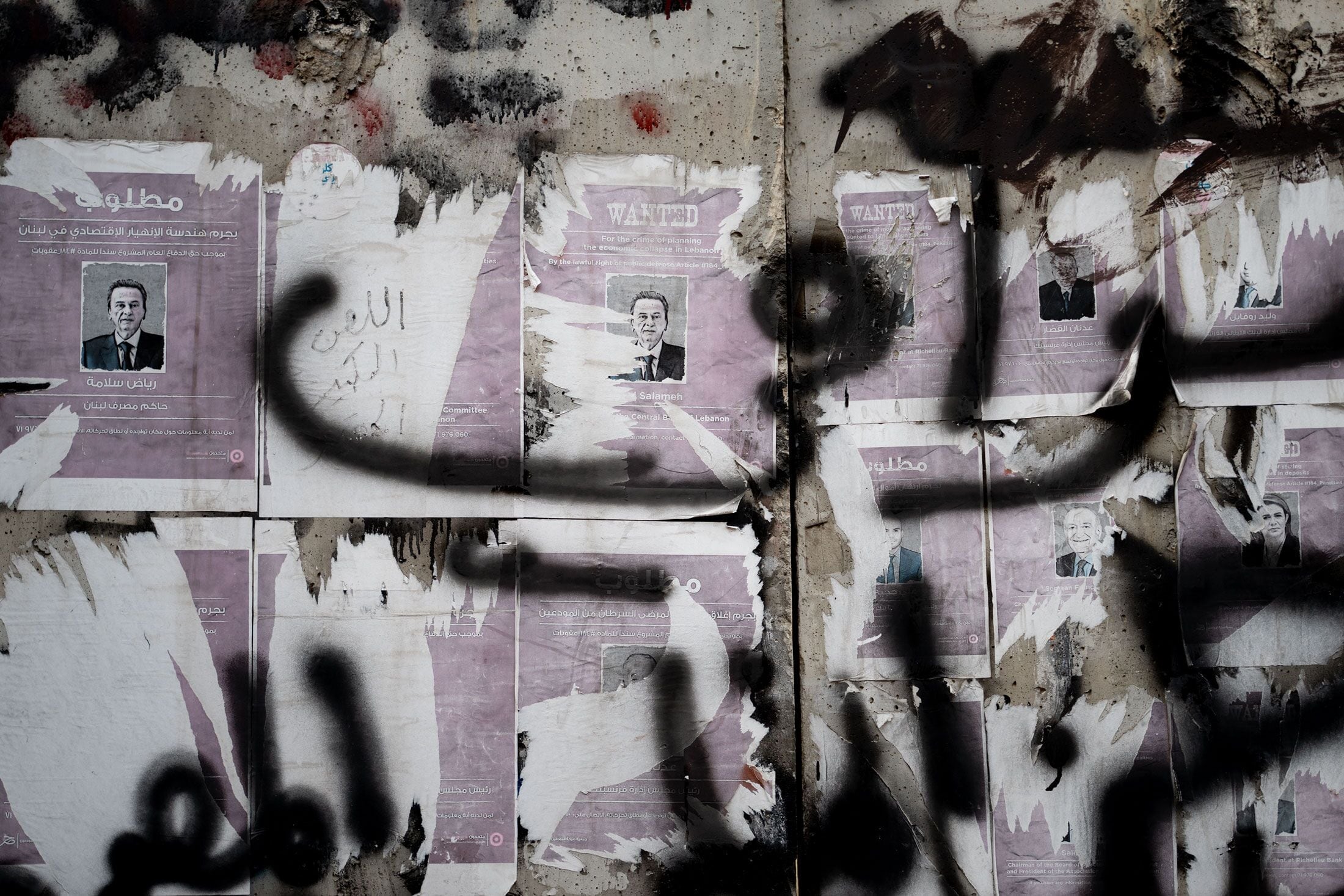 The Bank Robbers Who Are Stealing Their Own Money