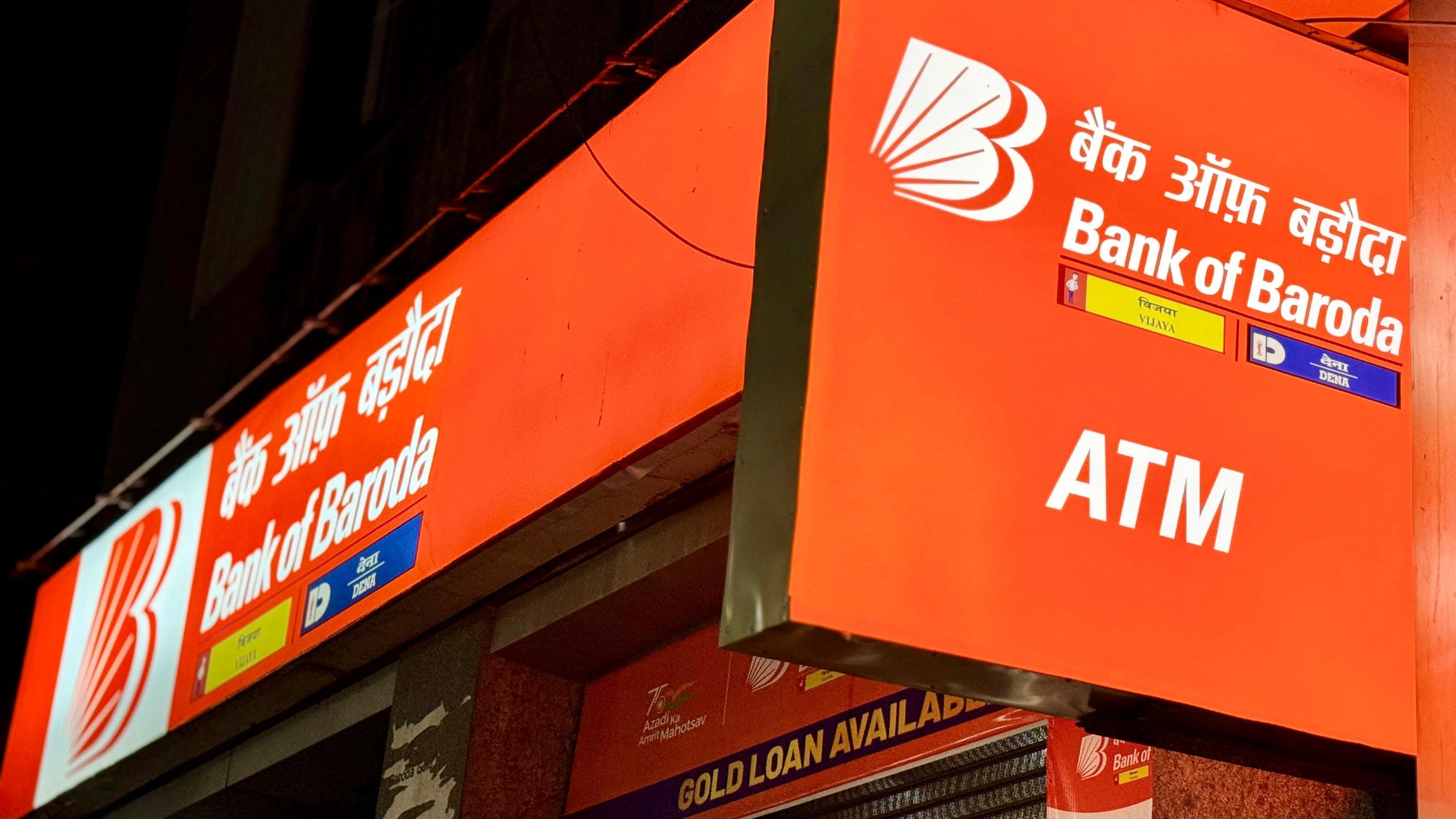 Bank of Baroda Q4 Results Review - PAT Boosted By Strong Business ...