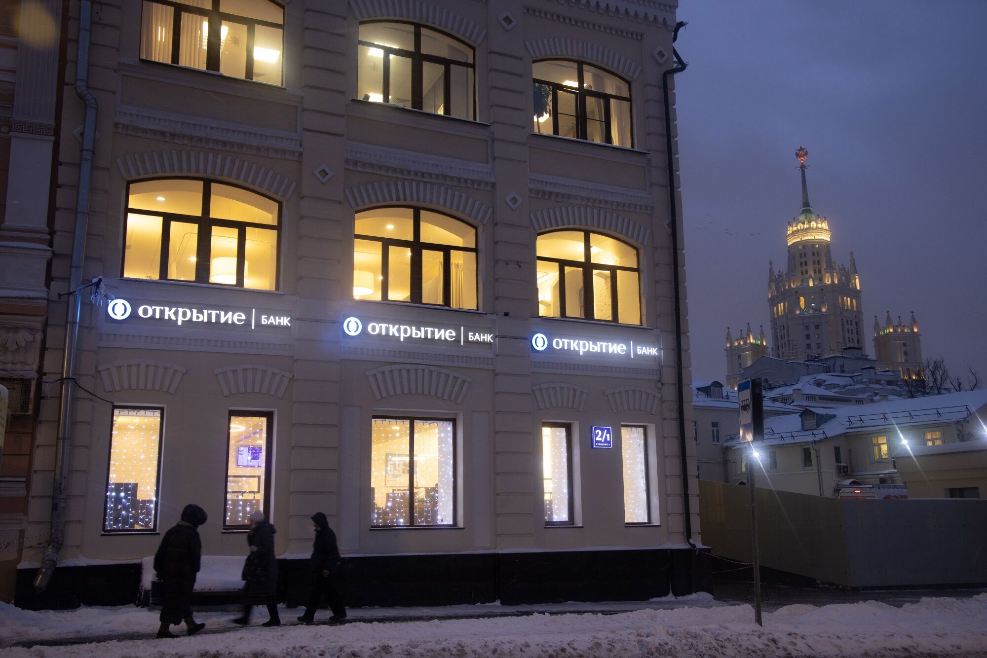 How an Ex-Goldman Banker Fought US Sanctions Over Russia — and Won