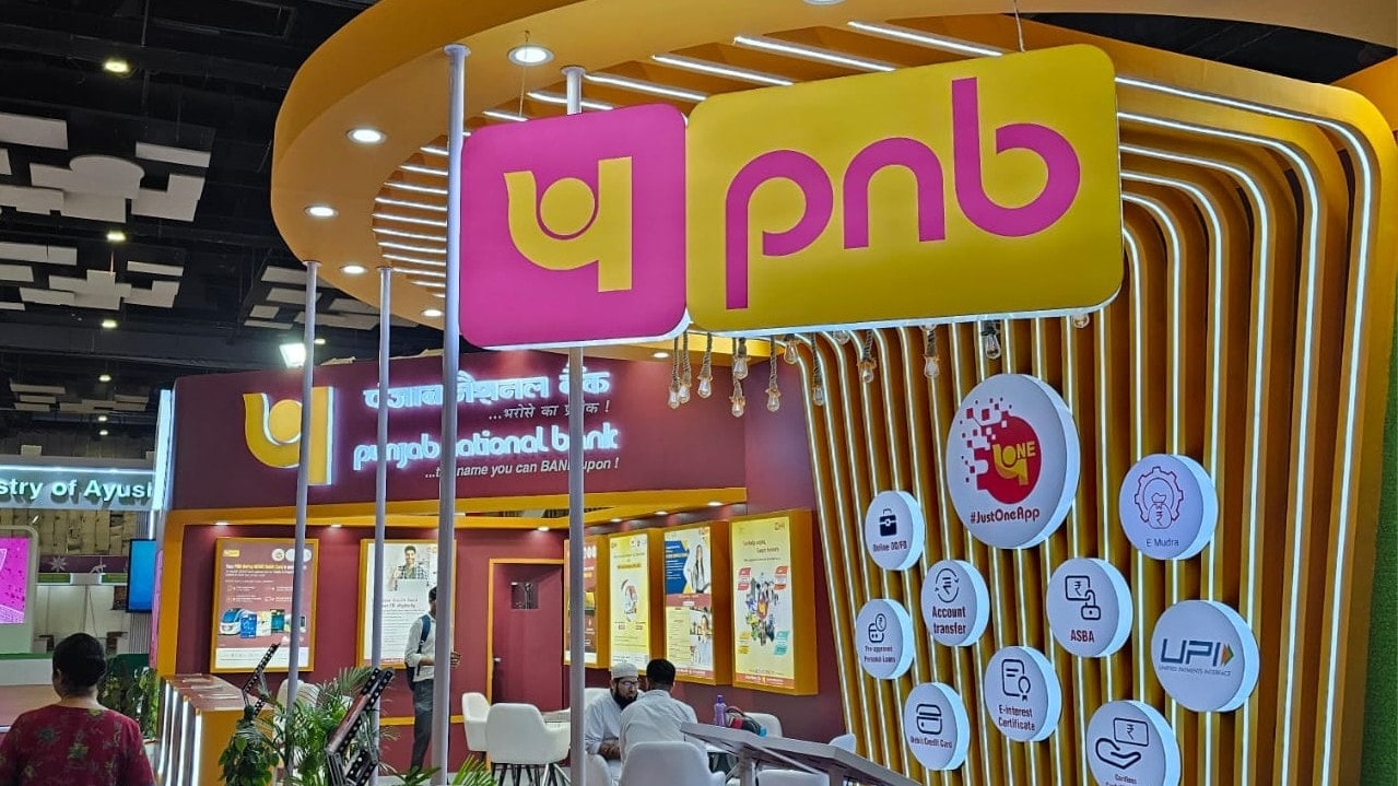 PNB Housing Q3 Results Review - Disbursements Weak; NIM Compression ...