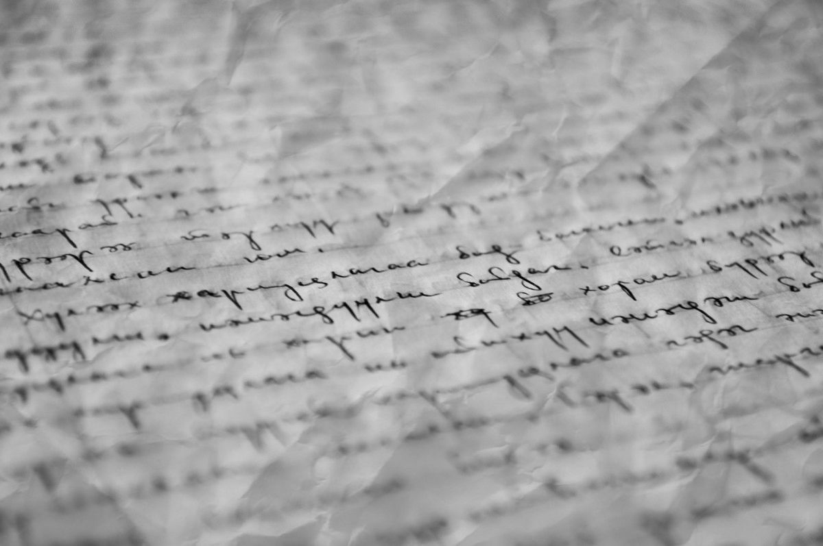 How To Read A Letter From Jail