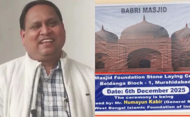 Suspended Trinamool MLA Humayun Kabir's Babri Mosque Event Today, BJP's ...