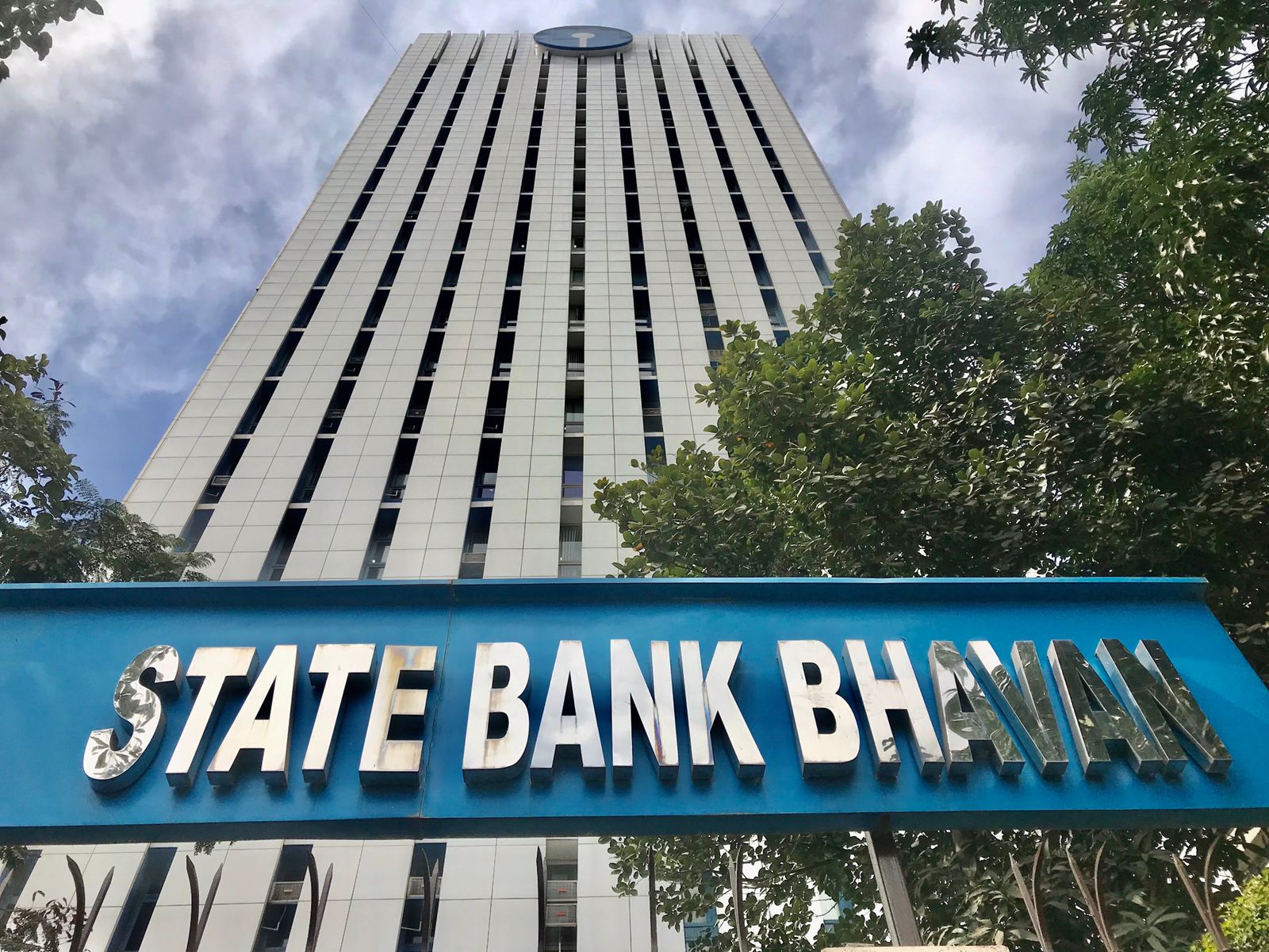SBI Q3 Results Review - Core Performance On Track; One-Offs Dent ...