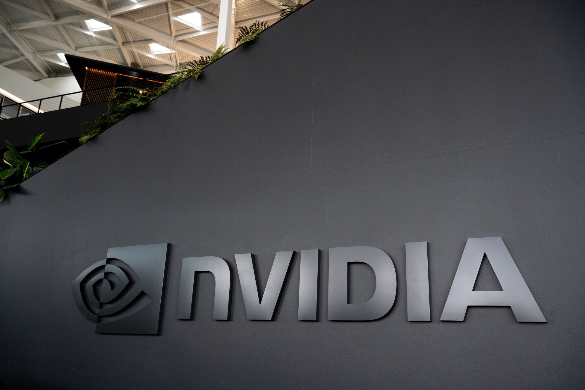 Nvidia Reports Stakes In Arm, SoundHound And Biotech Company