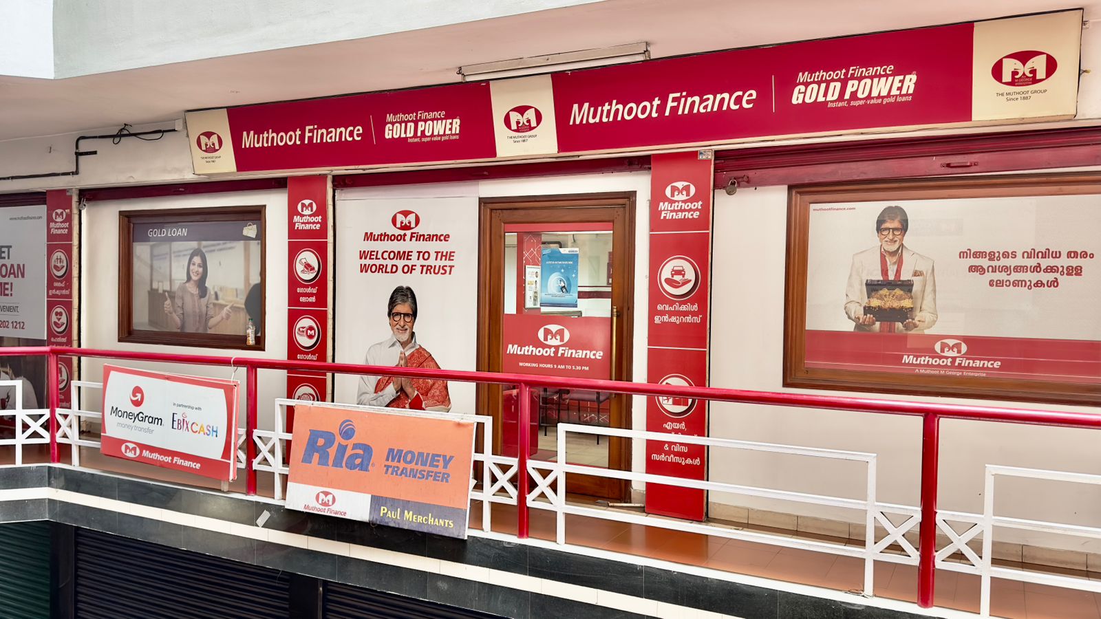 Muthoot Finance Shares Hit Fresh Life High On Strong Q3 Earnings