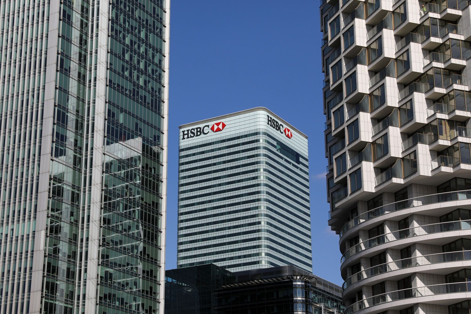 HSBC Faces £57 Million Fine from UK for Mismarking Deposits
