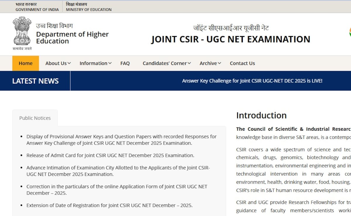 NTA Releases Provisional Answer Key For CSIR UGC NET December 2025 With ...