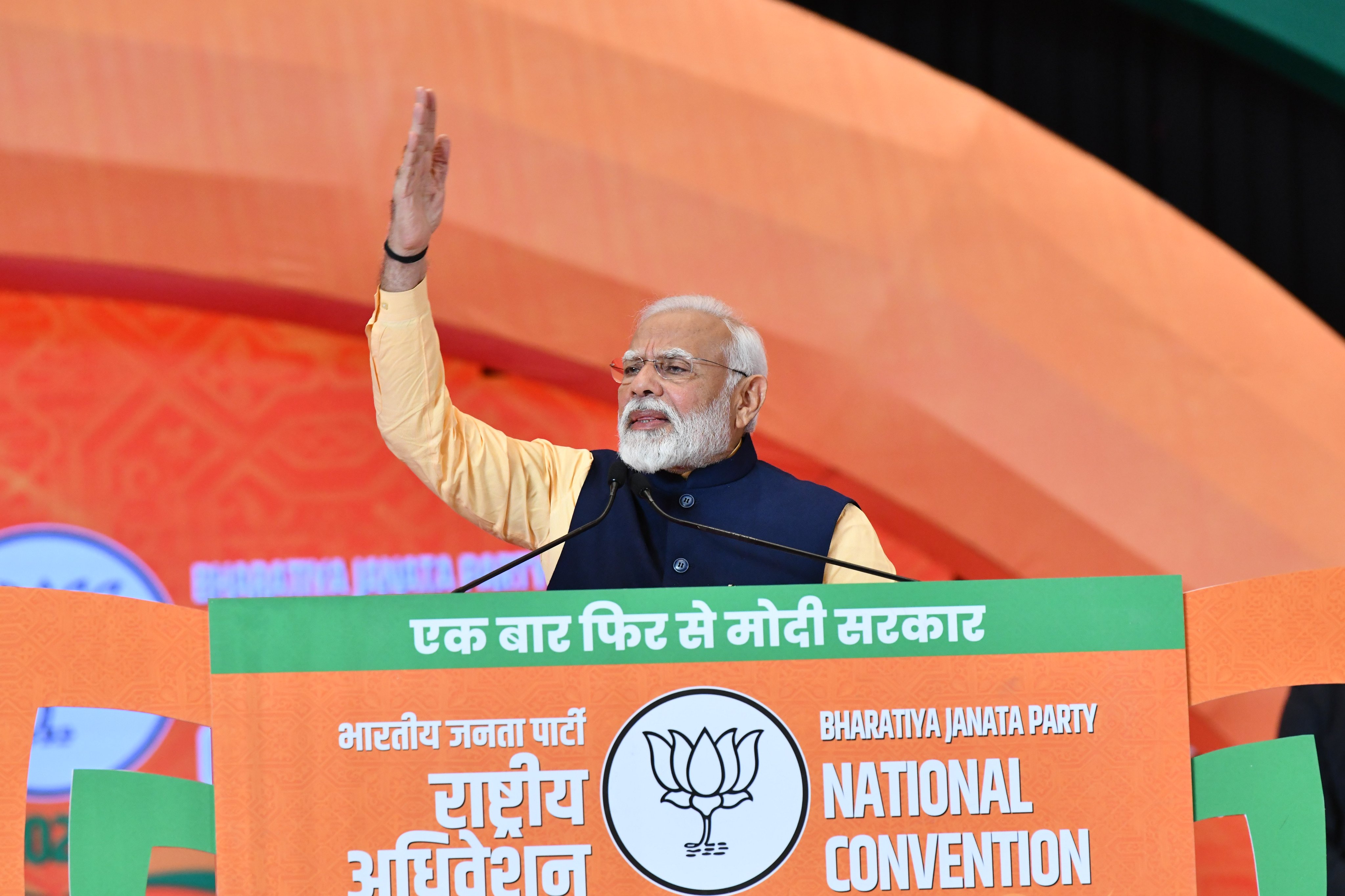 PM Modi To Visit Jammu On February 20; Check Full Schedule And Key Details