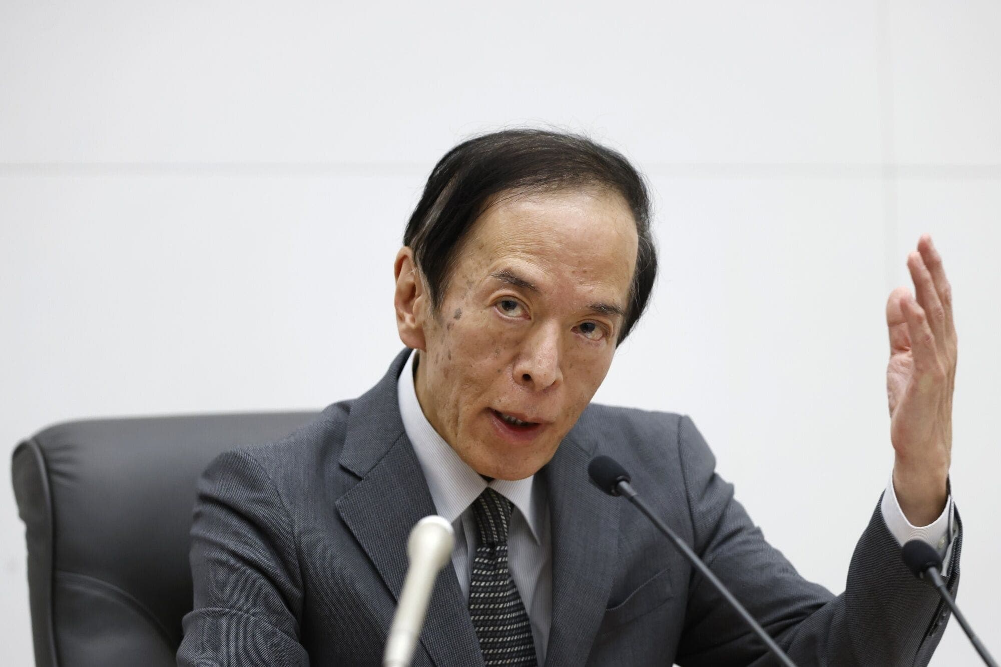 Ueda Holds Stimulus as BOJ Side Steps Tightening Wave for Now