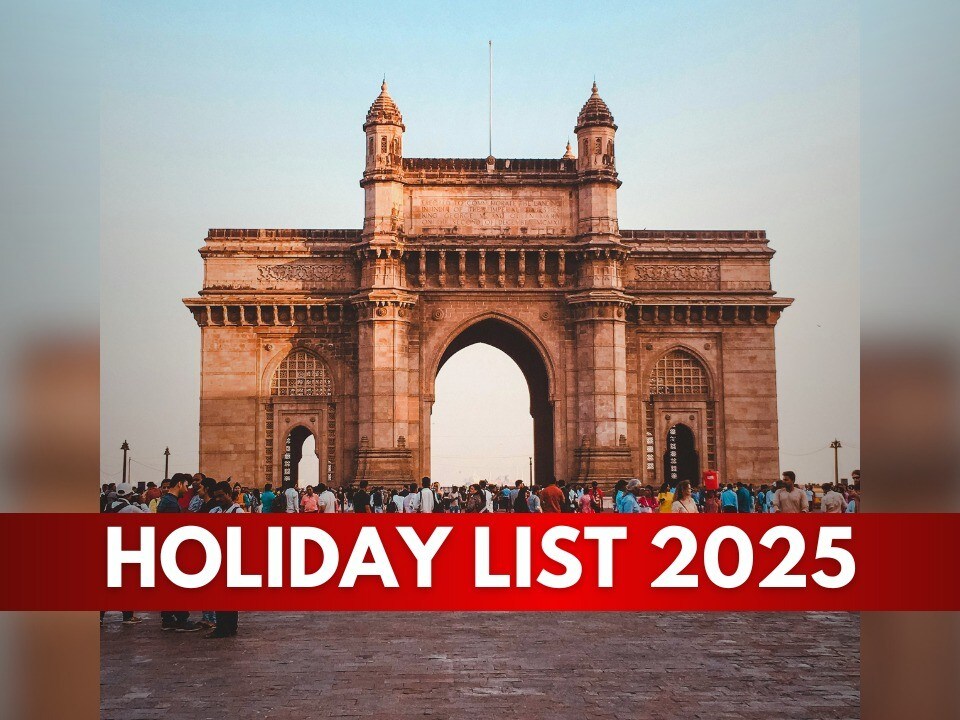 Maharashtra Public Holidays 2025: Check Complete List Of Holidays ...