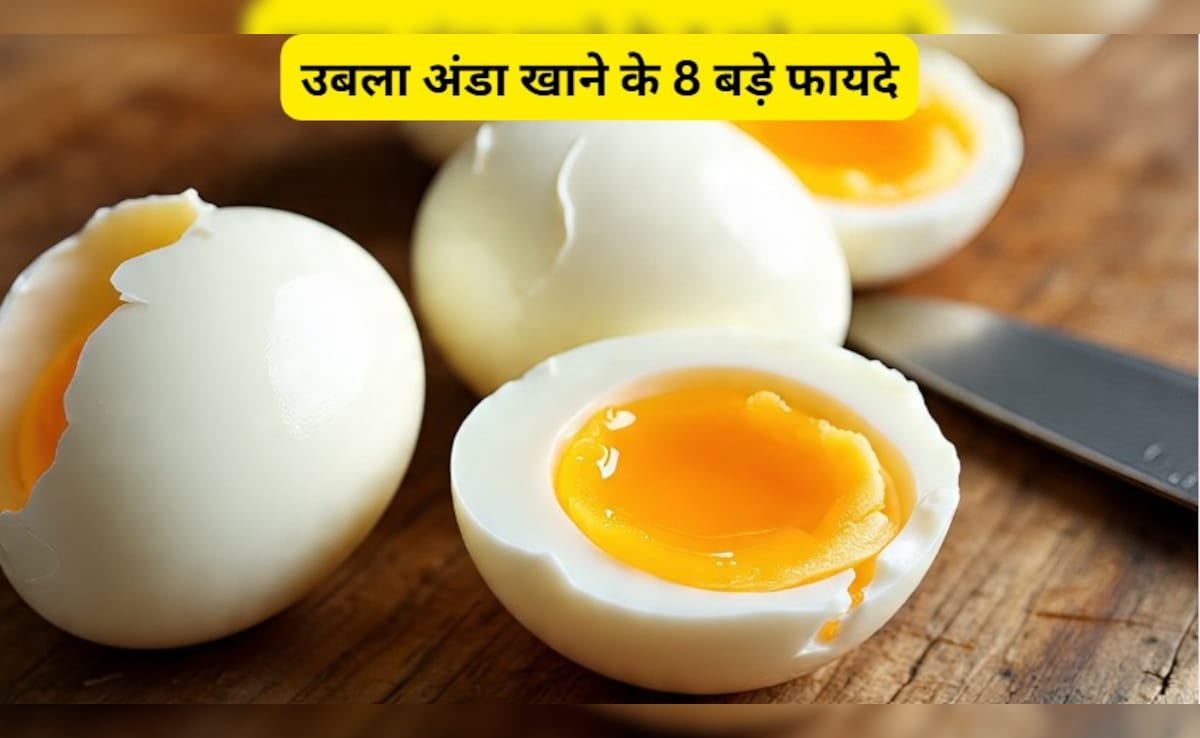 उबला अंडा खाने के 8 बड़े फायदे | Ubla anda khane ke fayde | Boiled egg ...